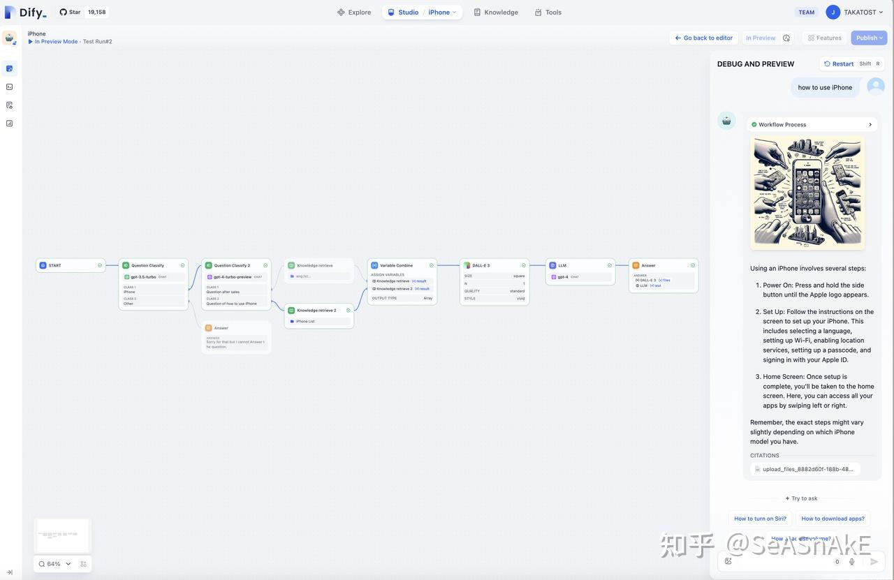 连接 Docker 容器内的数据库并执行sql操作 知乎eoi 6824