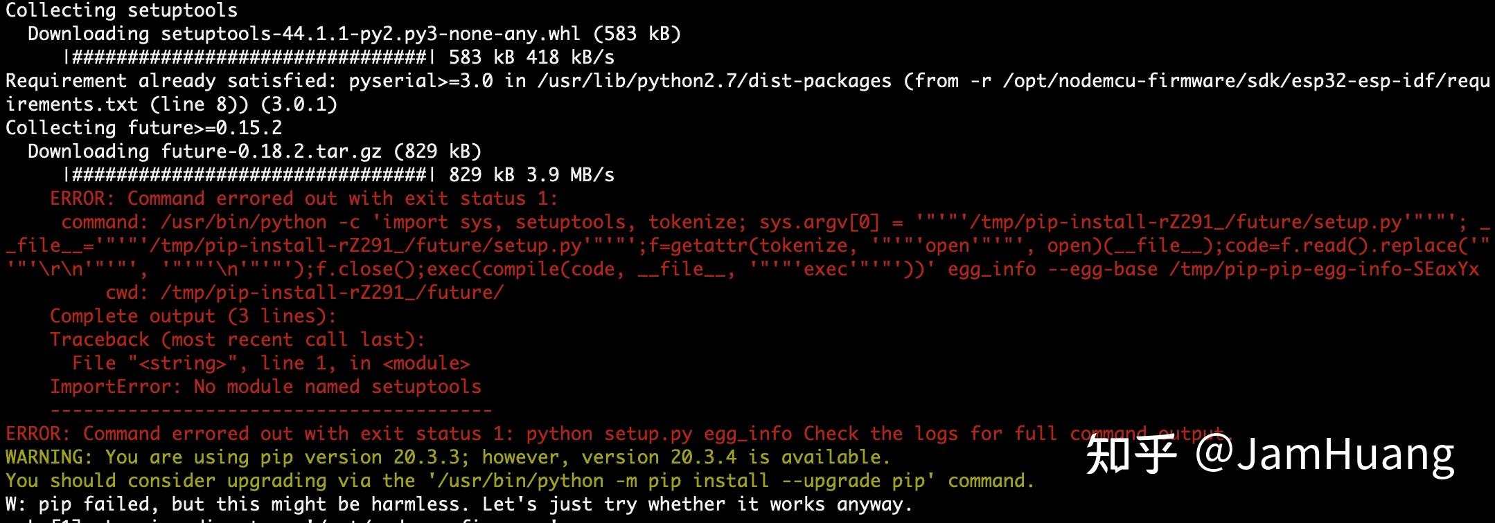 如何制作 NodeMCU ESP32 自定义固件 - 知乎