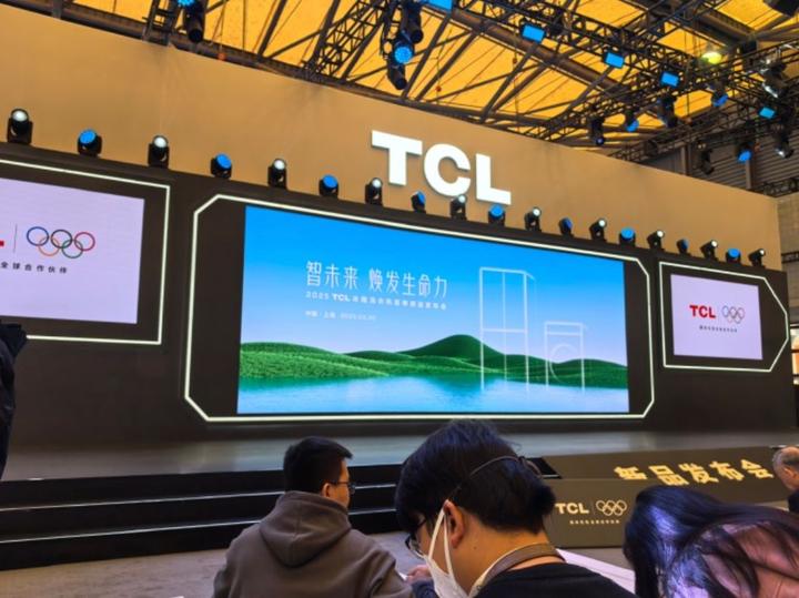 AWE2025 TCL新技术 - 知乎