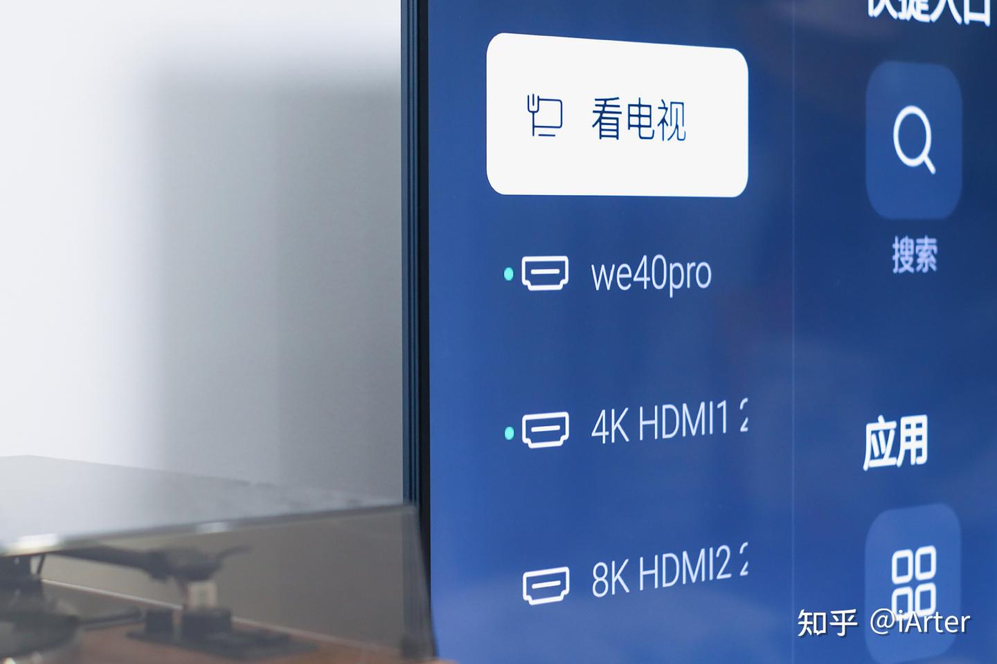 首家支持Type-C一线连的电视盒子，泰捷WE40 PRO开箱 - 知乎