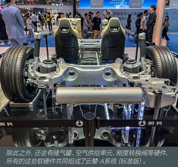 空气悬架+电磁减振器！腾势N7底盘解析 - 知乎