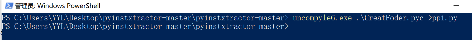 Python解包及反编译: PyInstaller Extractor+uncompyle6 - 知乎