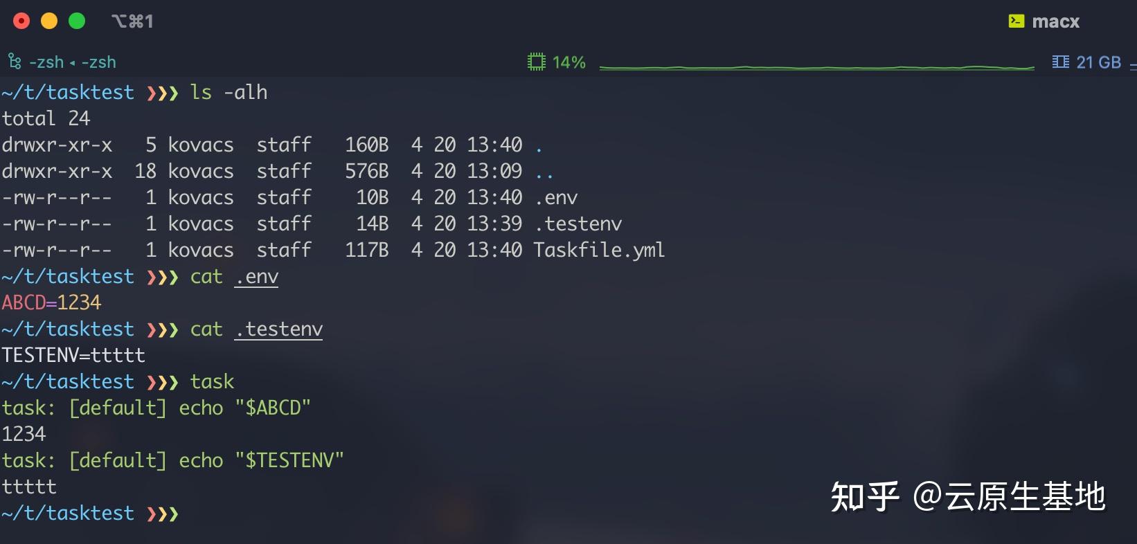 Taskfile - 比 Makefile 更好用的构建工具 - 知乎