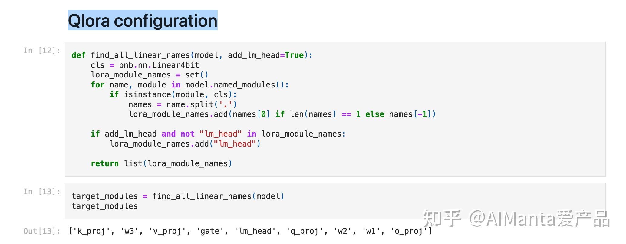 探索Mixtral 8x7B MOE，中文Finetune混合专家模型 - 知乎
