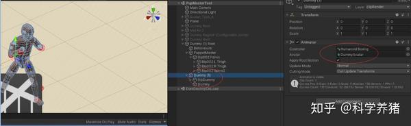 人物骨骼蒙皮动画系列5：物理动画PuppetMaster第一节 - 知乎