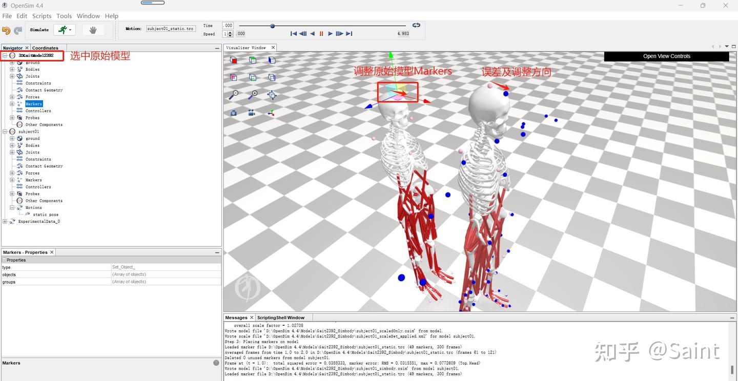 Opensim基础教程 - 知乎