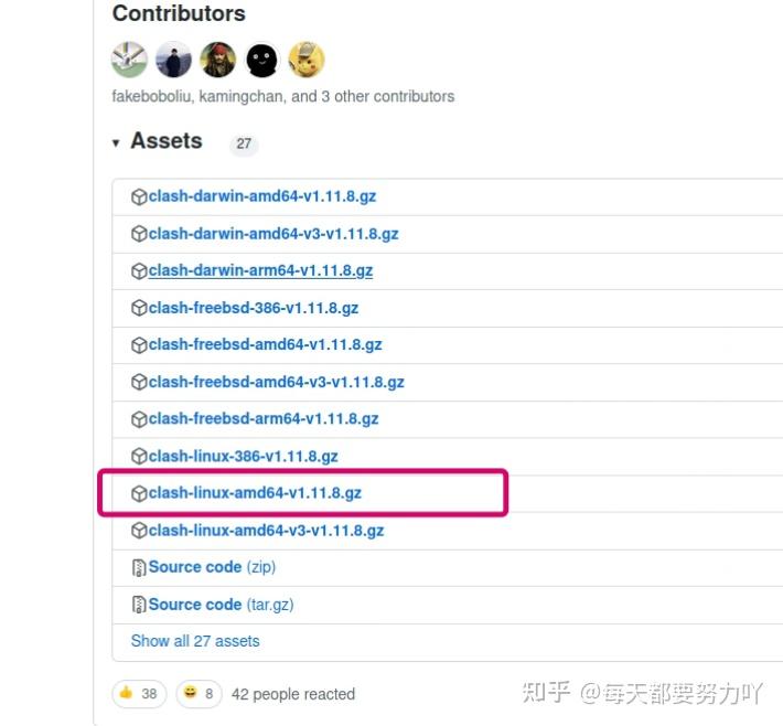 ubuntu配置clash系统代理（适用于ubuntu 18.04，ubuntu 20.04，ubuntu 22.04 所有版本）clash ...