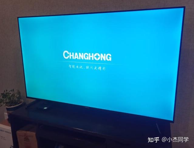 长虹65D5（长虹电视65D5）画质怎么样，值得买吗？