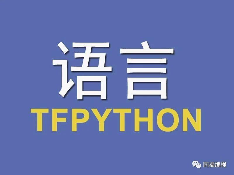 Python的KeyError的解决办法 - 知乎