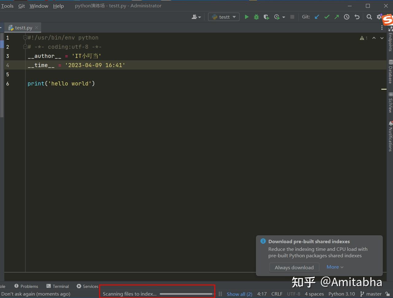 2023版的pycharm，为什么一关掉就提示closing project，而且等好久窗口都还在？ - 知乎
