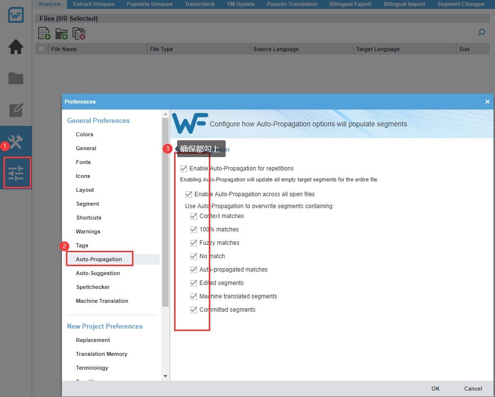 Wordfast使用全攻略，收藏起来 - 知乎