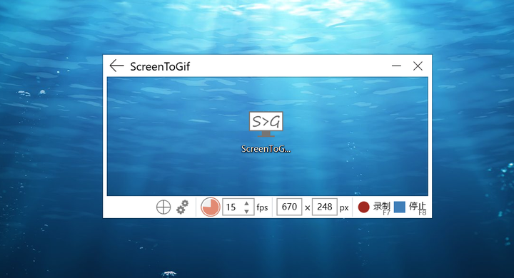 都说ScreenToGif是GIF录制神器，却不知其强大之处远不在此 - 知乎