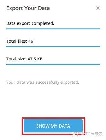 恢复已删除telegram数据的7种方法（常见数据问题解答） - 知乎