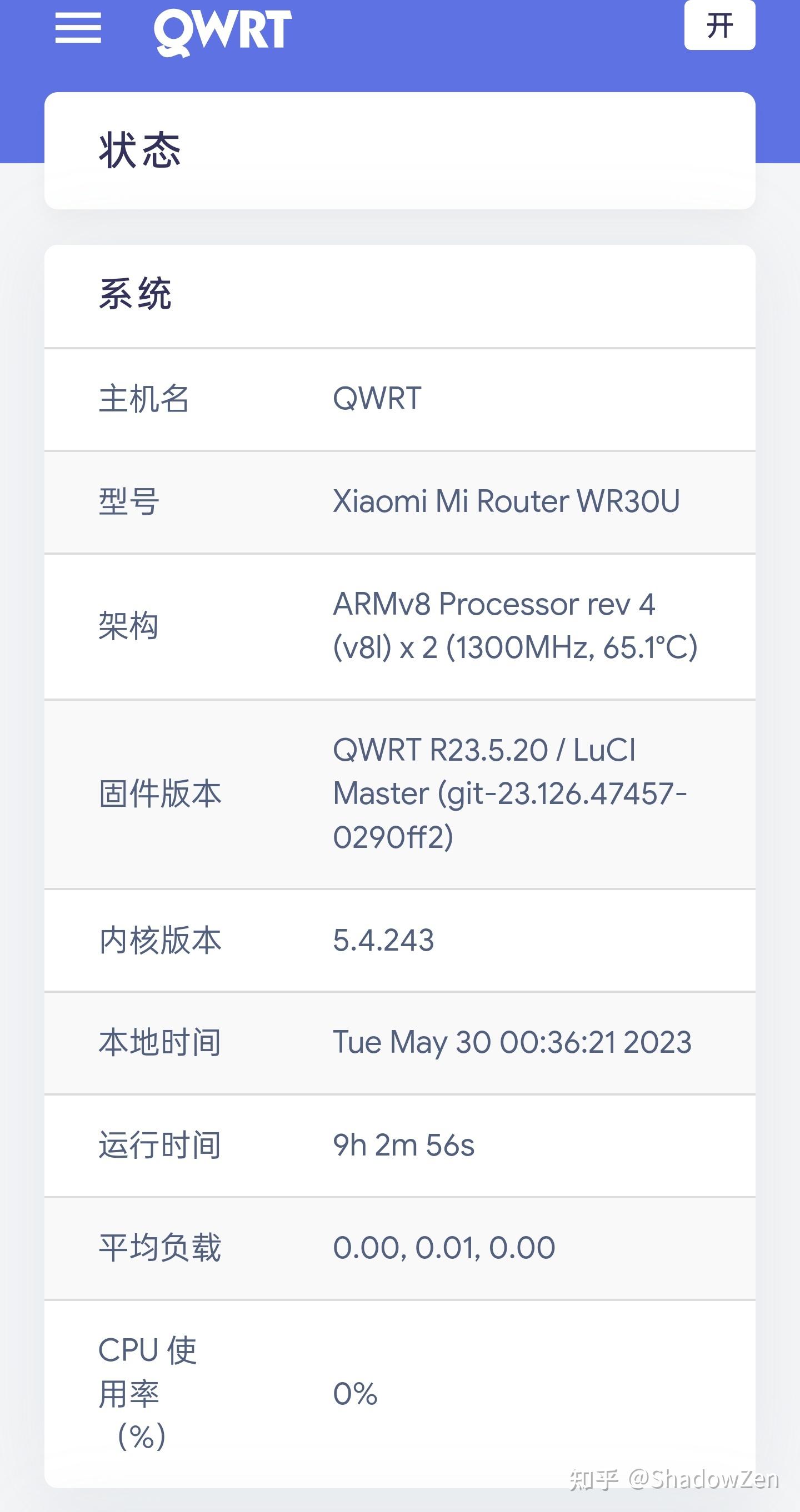 小米路由器WR30U折腾OPENWRT轻体验 - 知乎