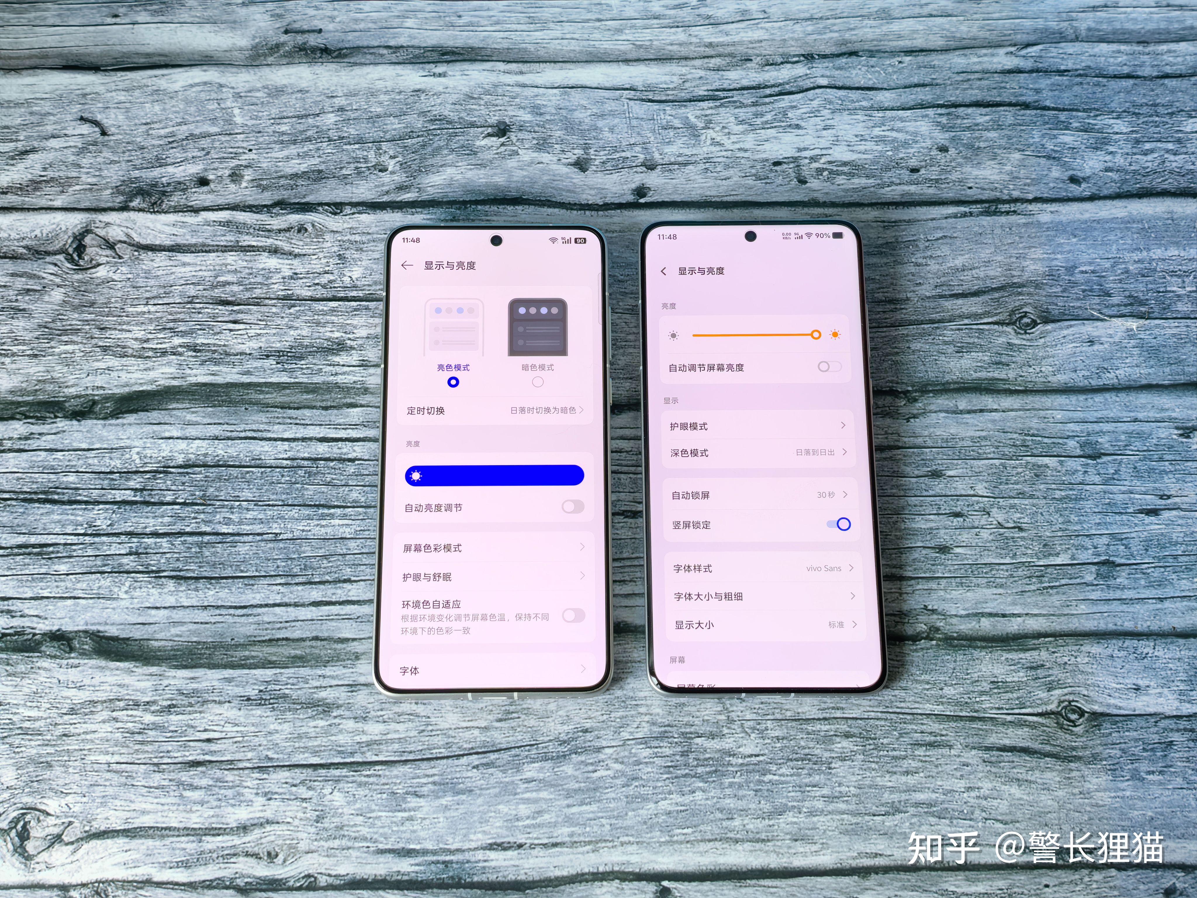 横评||两大Ultra：X200 Ultra和X8 Ultra谁更强 - 知乎