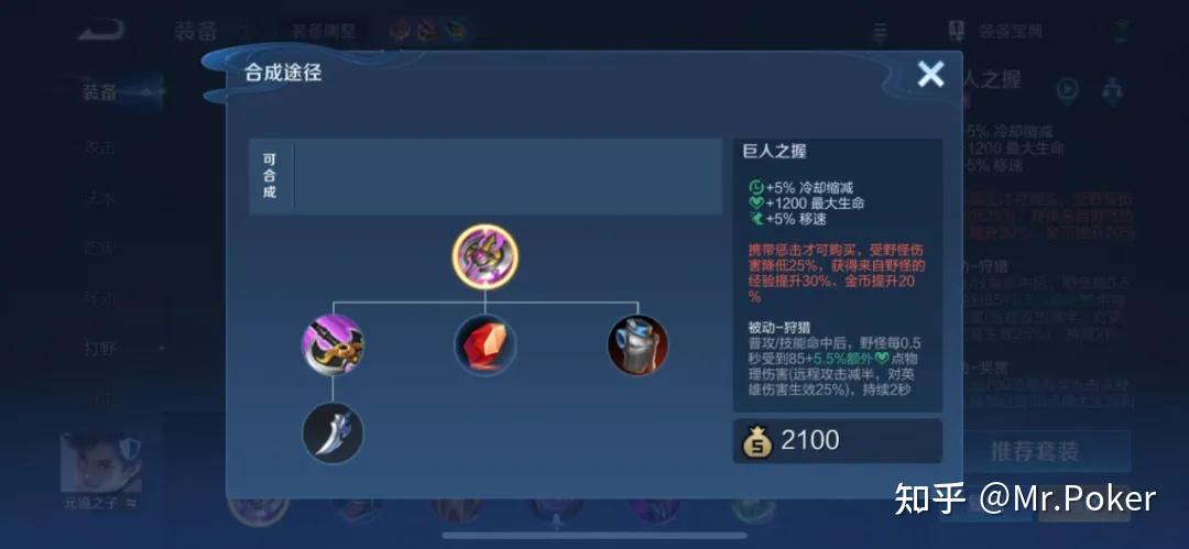 S39新赛季仅开启6小时！各路版本大爹确定，后羿和白起成冲分首选 - 知乎