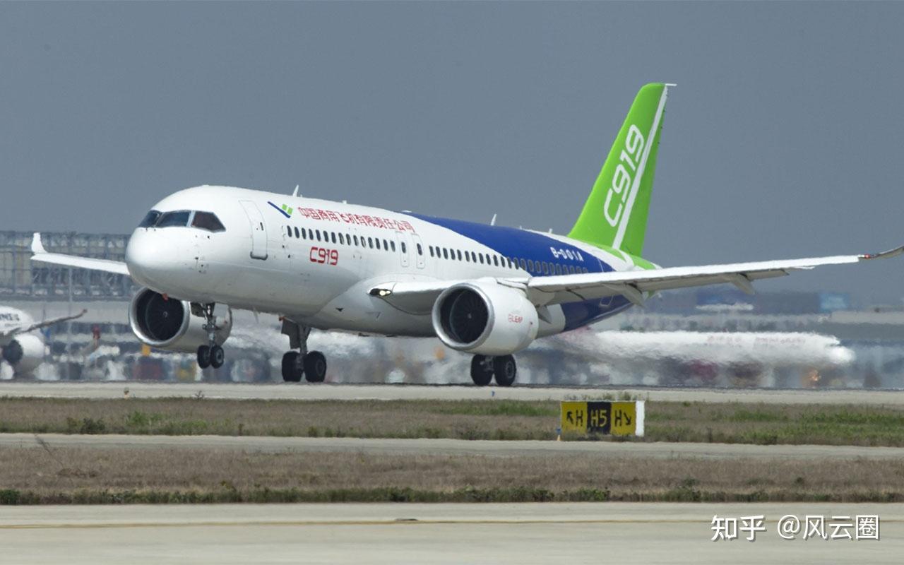 三大航C919都投入运营，C929将试飞？比C919还“壕”的真正大飞机！ - 知乎