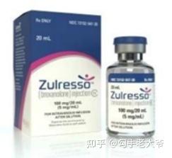 首个成人产后抑郁症口服药物Zurzuvae(zuranolone)在FDA获得批准 - 知乎