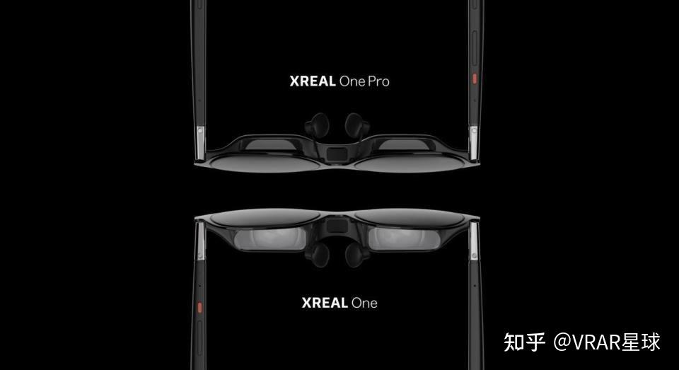 XREAL One Pro 7月22日预售开启，引领消费级AR眼镜新纪元 - 知乎