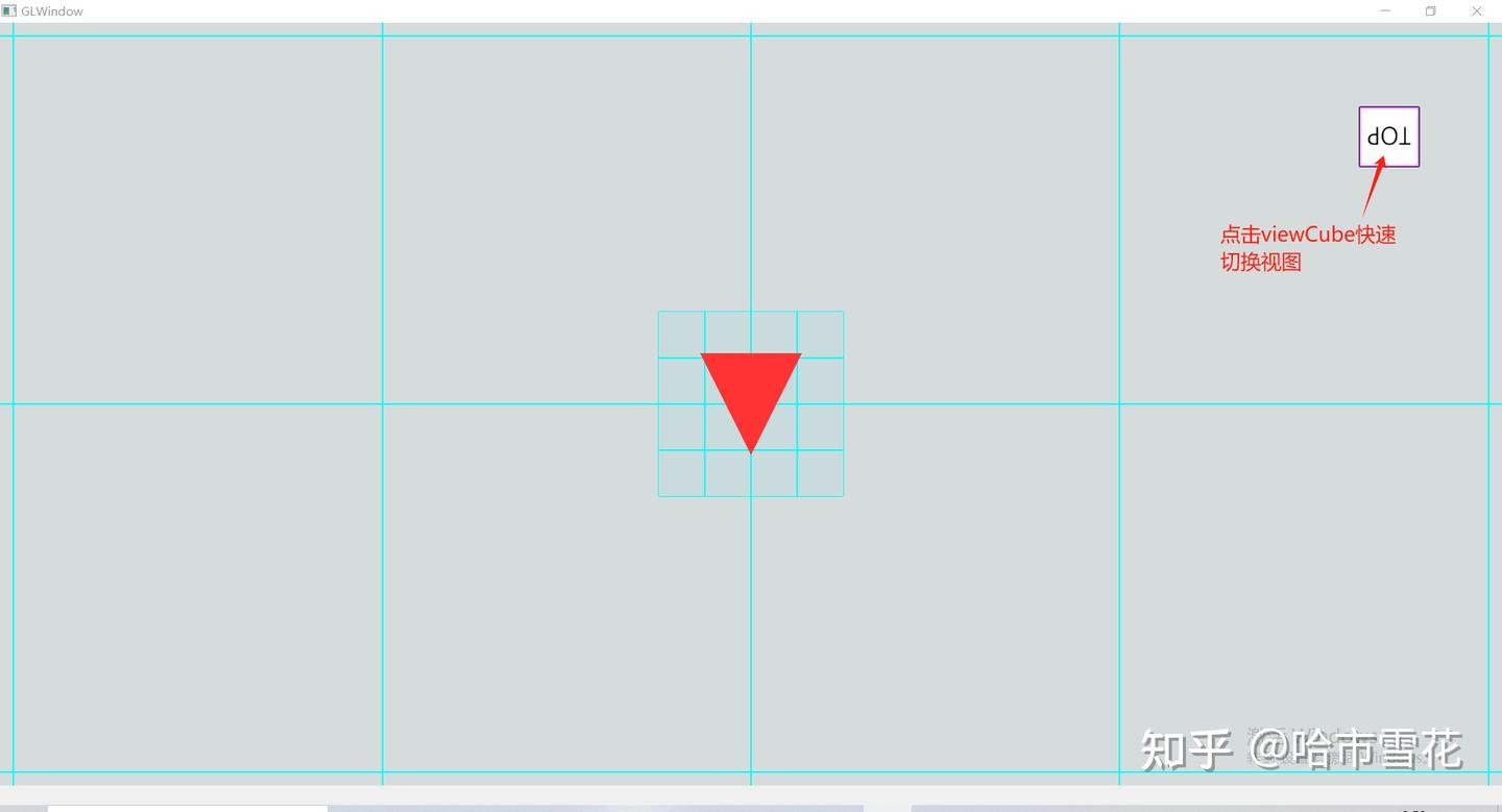 视图立方体：ViewCube的绘制（使用OpenGL+QT开发三维CAD） - 知乎