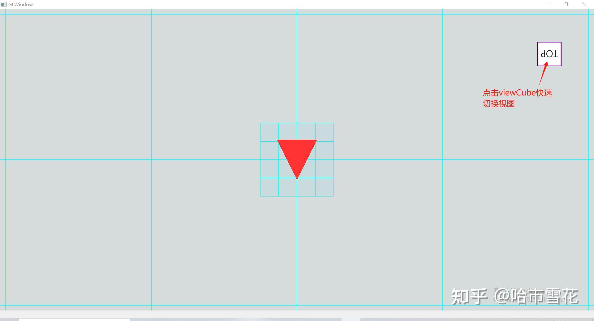 视图立方体：ViewCube的绘制（使用OpenGL+QT开发三维CAD） - 知乎