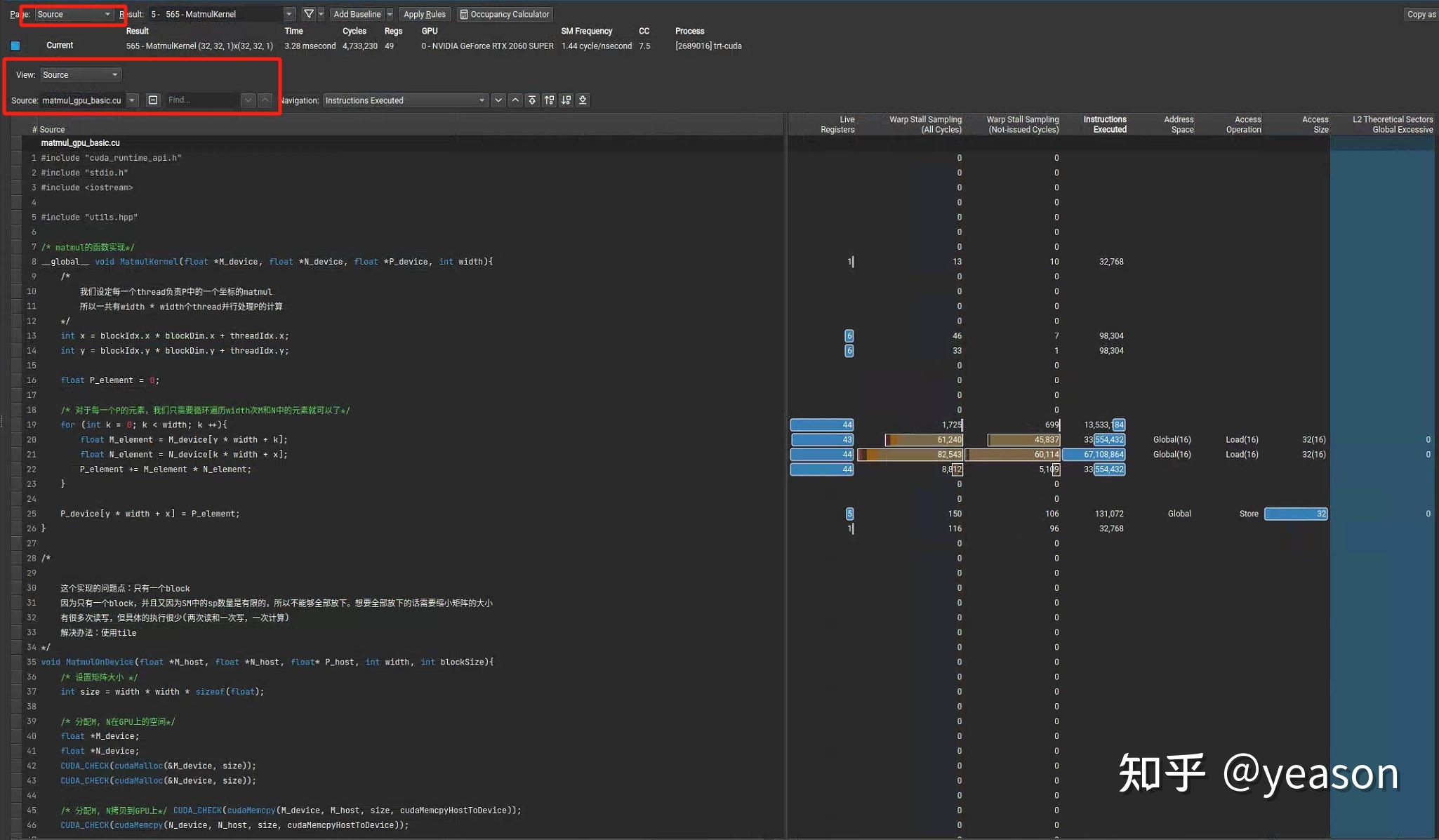 cuda学习日记(6) nsight system / nsight compute - 知乎