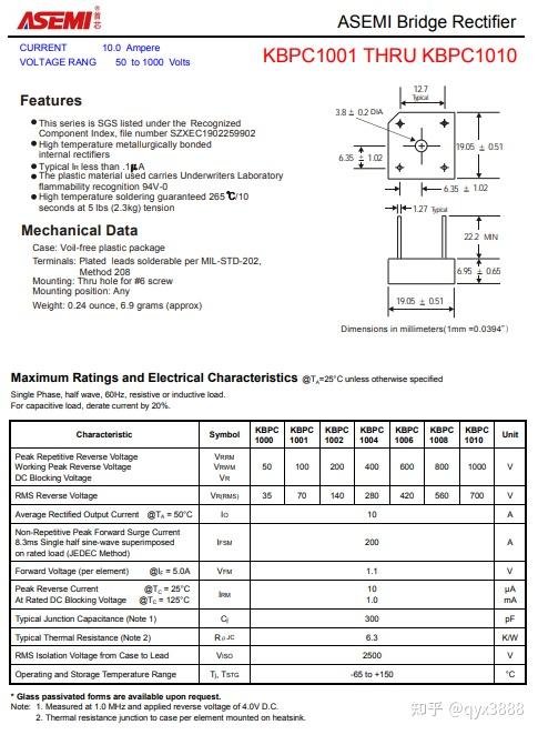 KBPC1010-ASEMI整流桥，KBPC1010参数，KBPC1010特征 - 知乎
