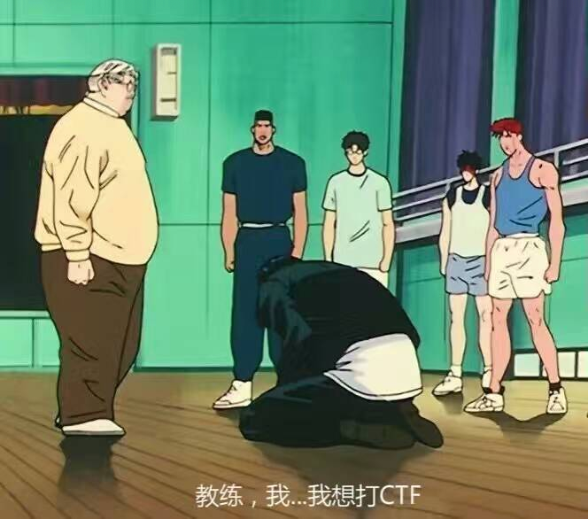 CTF（Capture The Flag）图片隐写入门 - 知乎