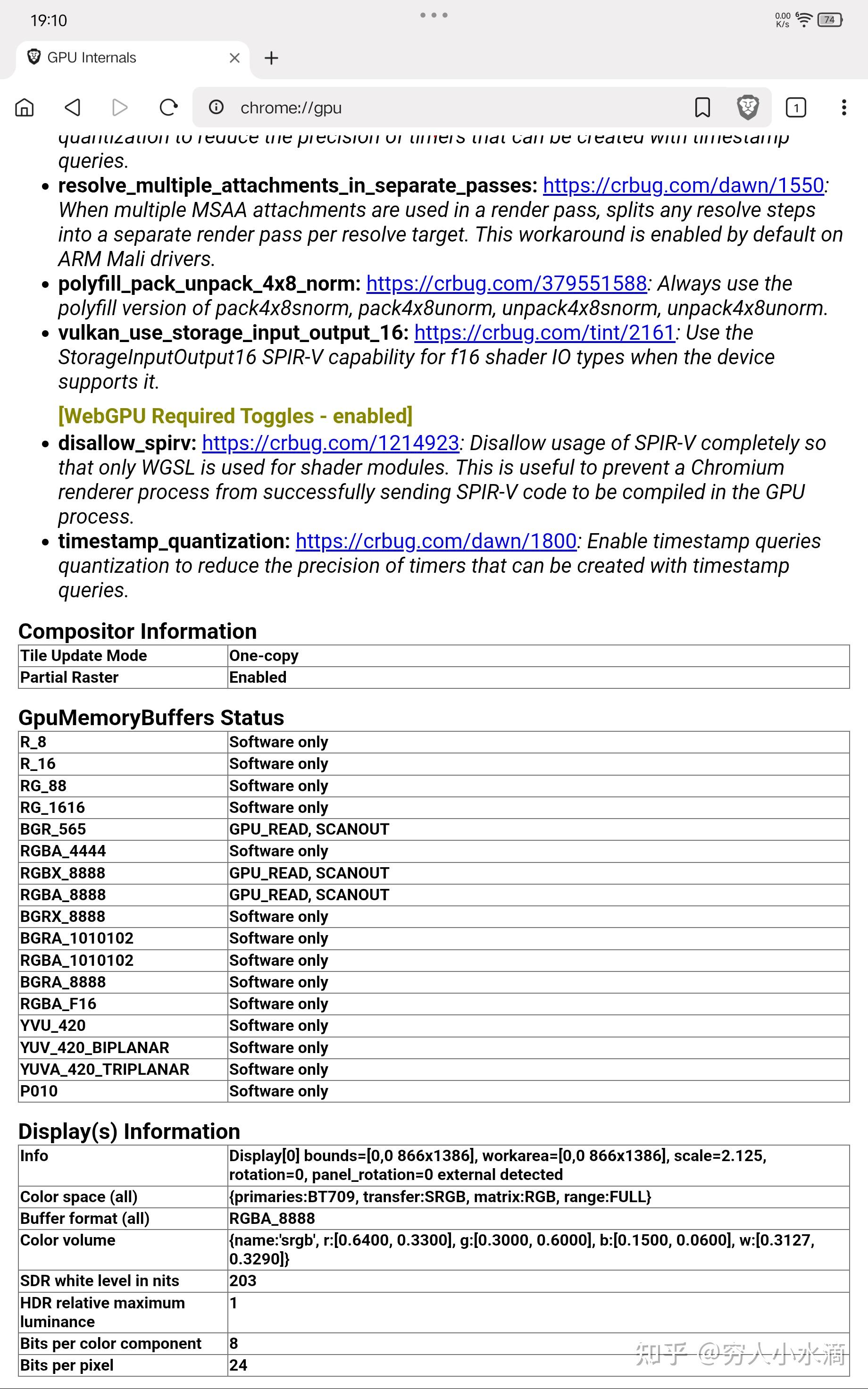 在 Android 设备上写代码 (Termux, code-server) - 知乎