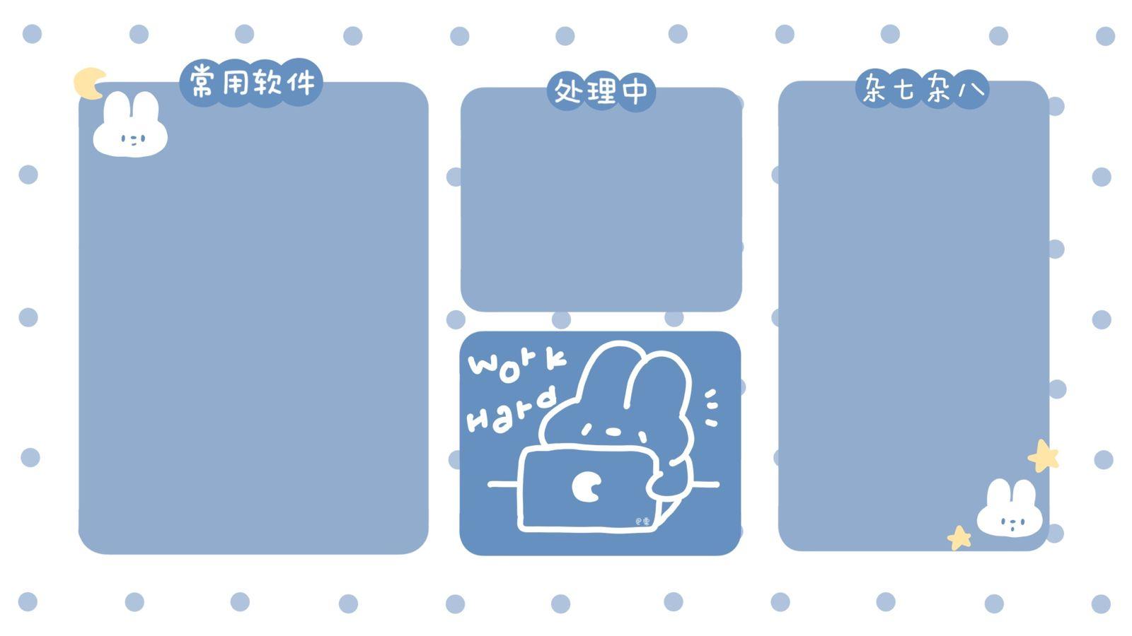 超好看的实用高清电脑分区壁纸 \\ 无水印 - 知乎