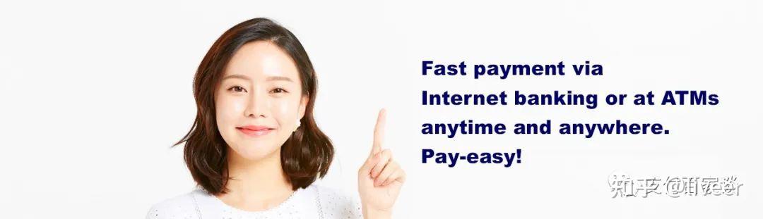 日本第三方支付收款平台payeasy介绍 - 知乎