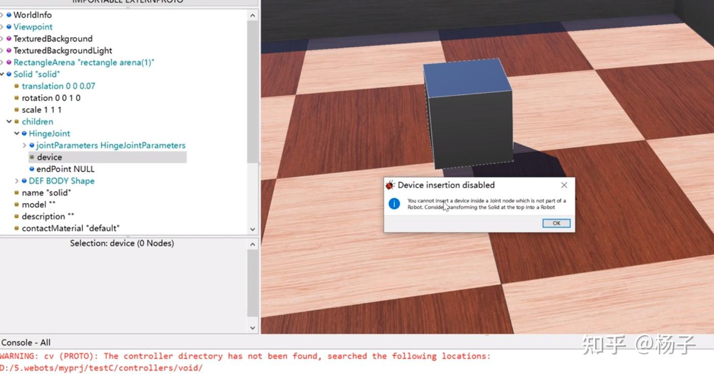 webots使用学习 - 知乎