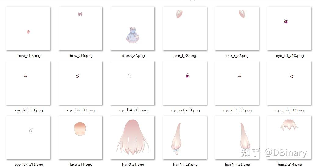 Live2D动画引擎的图形学原理及实现 - 知乎
