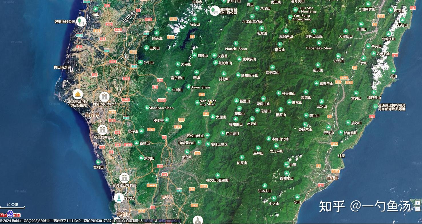 台湾省卫星地图 100亿倍像素 - 知乎