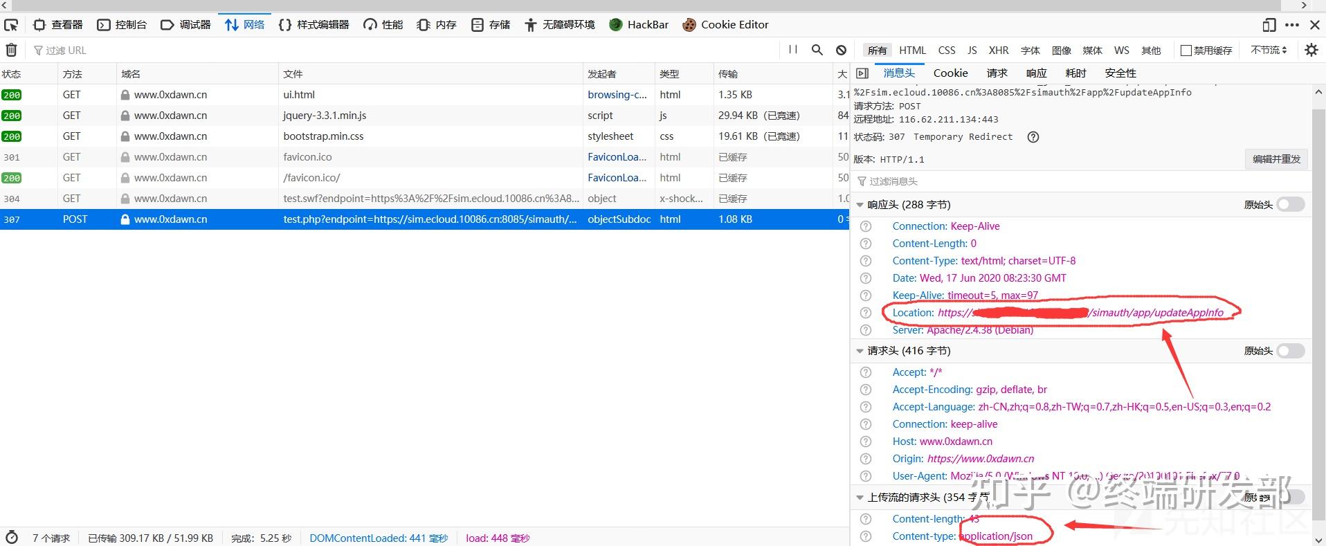 一次渗透测试引发的Json格式下CSRF攻击的探索 - 知乎