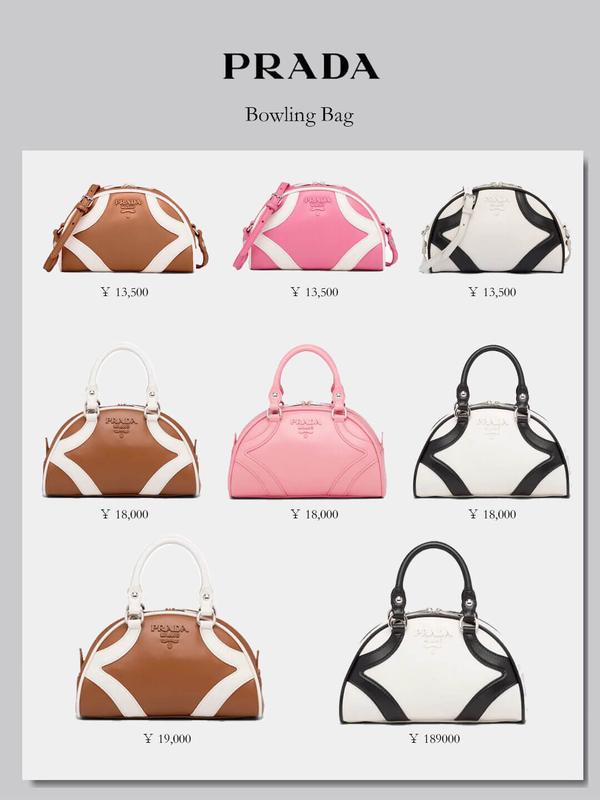 2分钟9张图看完Prada七大经典款合集 - 知乎