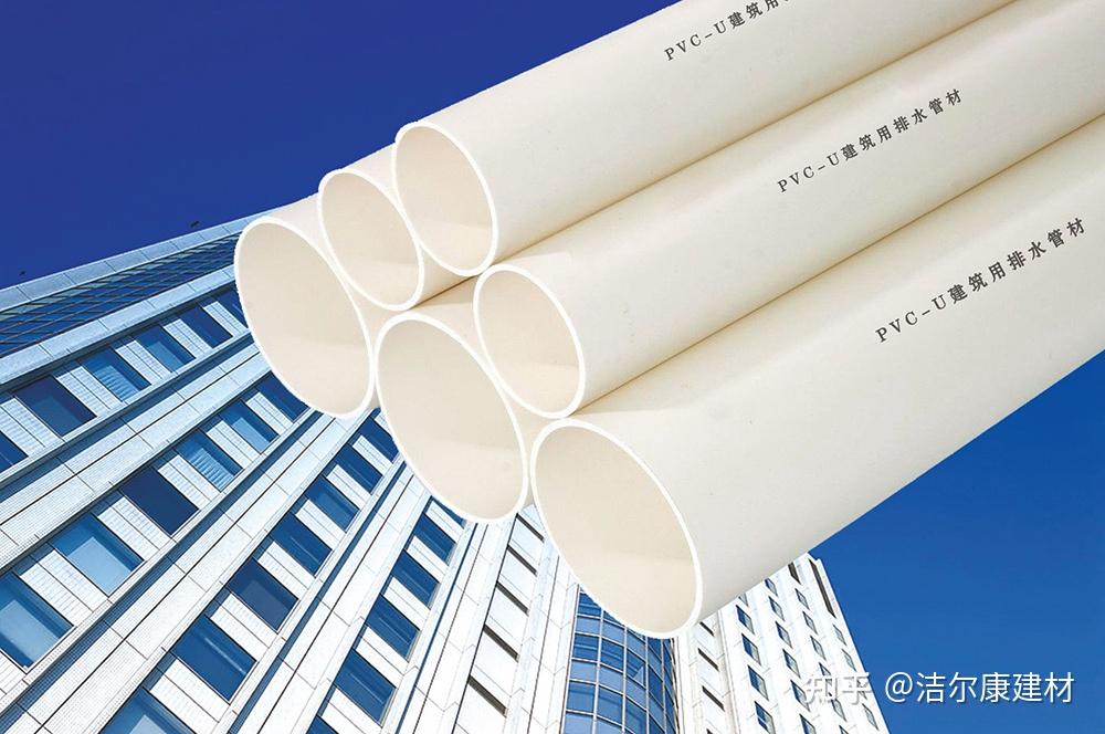 管材厂家分享优质PVC线管有哪些特点 - 知乎