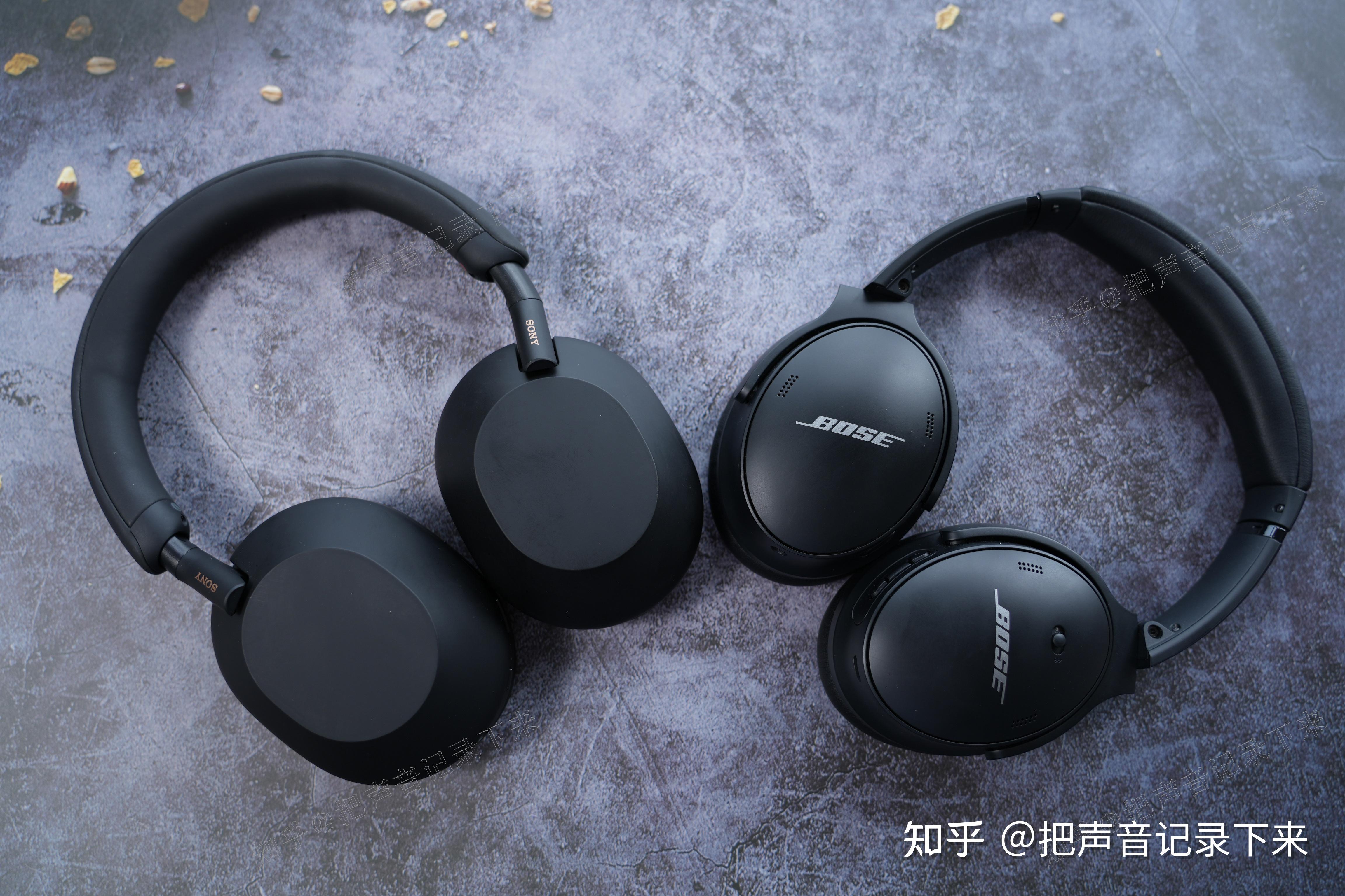 索尼 WH-1000XM5 和 Bose QC45 该怎么选? - 知乎
