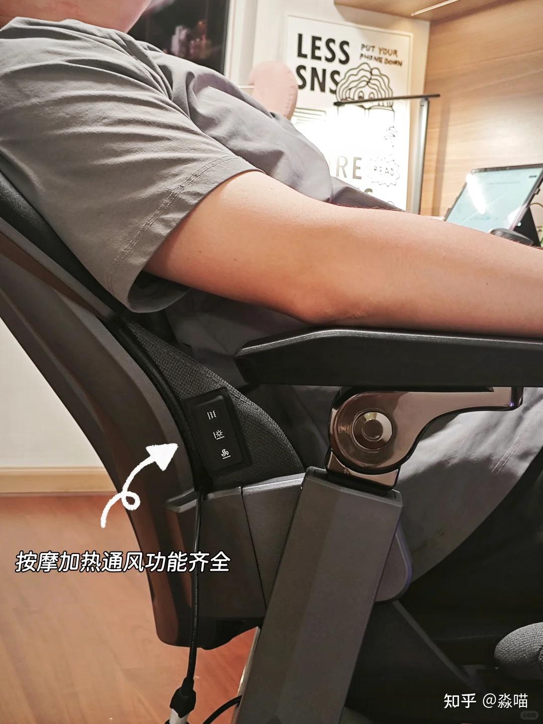 TGIF电竞椅怎么样？25年末值得入手吗？TGIF T0 Ultra、MUSE灵感椅、TGIF ACE不同型号之间有什么区别？如何选出适合自己 ...