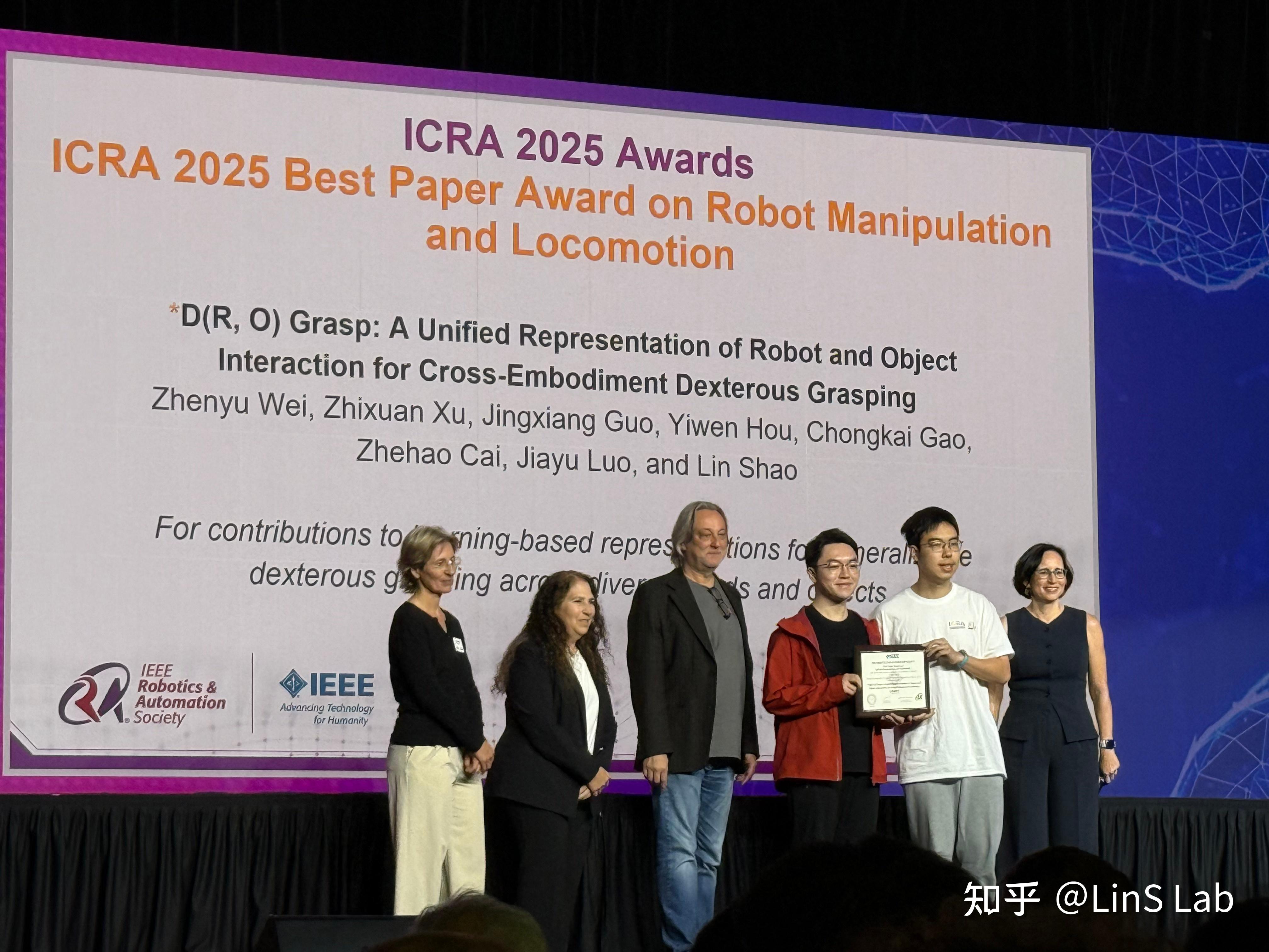 🌟 [LinS Lab]斩获ICRA 2025操作&运动最佳论文 - 知乎