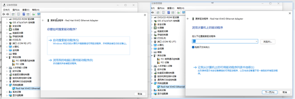 unraid安装win11配置并远程访问 - 知乎
