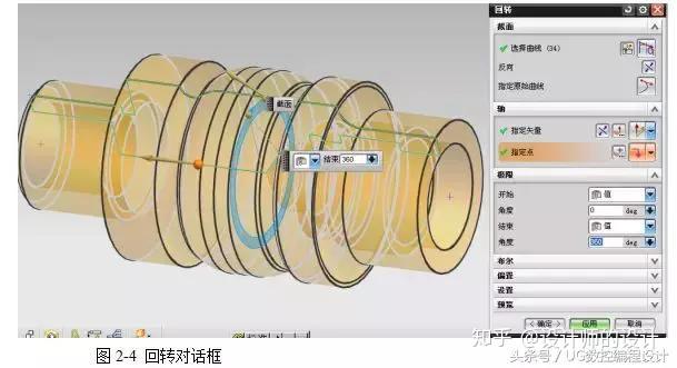 认识UG软件，了解UG造型与编程过程 - 知乎