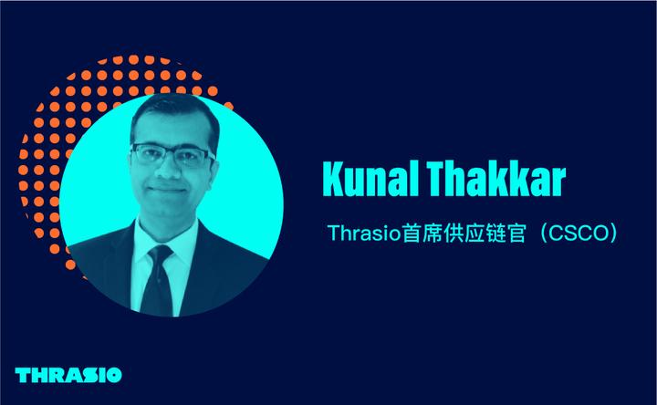 注入新力量，Thrasio官宣新任首席供应链官 - 知乎
