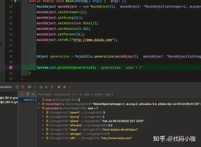 Java 巨坑系列：Java Bean 转 Map 的坑要注意！ - 知乎