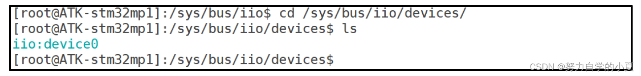 正点原子嵌入式linux驱动开发——Linux IIO驱动 - 知乎