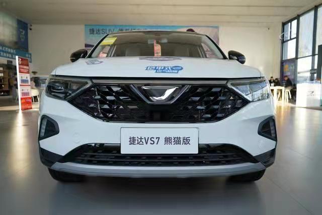 详解捷达VS7，配置讨喜，价格亲民，搭1.4T+6AT - 知乎