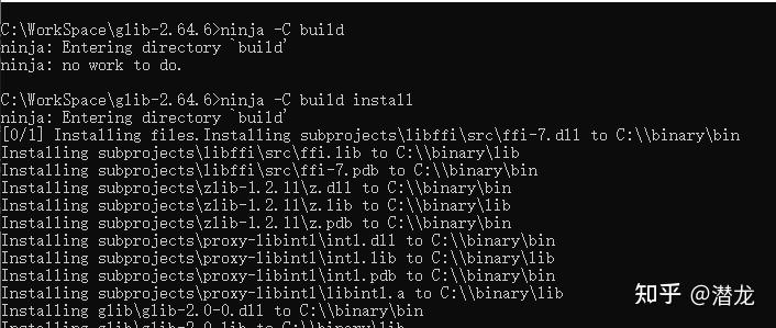 Windows平台编译Glib库 - 知乎