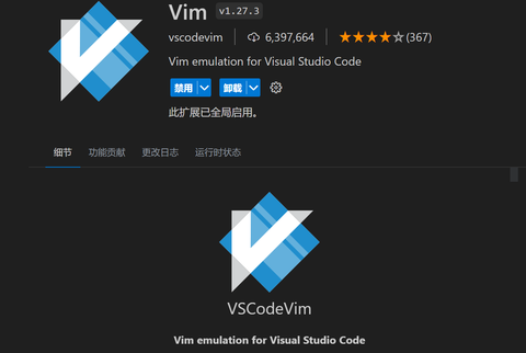 vscode vim Esc键修改问题 - 知乎