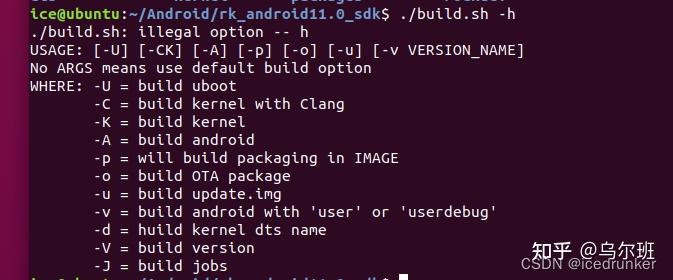 android驱动开发从零到一 - 知乎