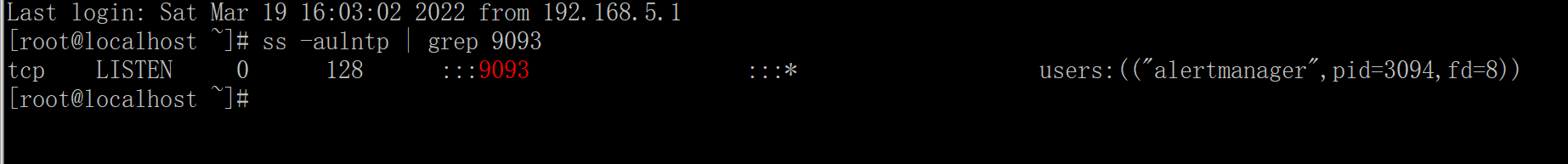 AlertManager实现Email告警（使用Postman测试） - 知乎
